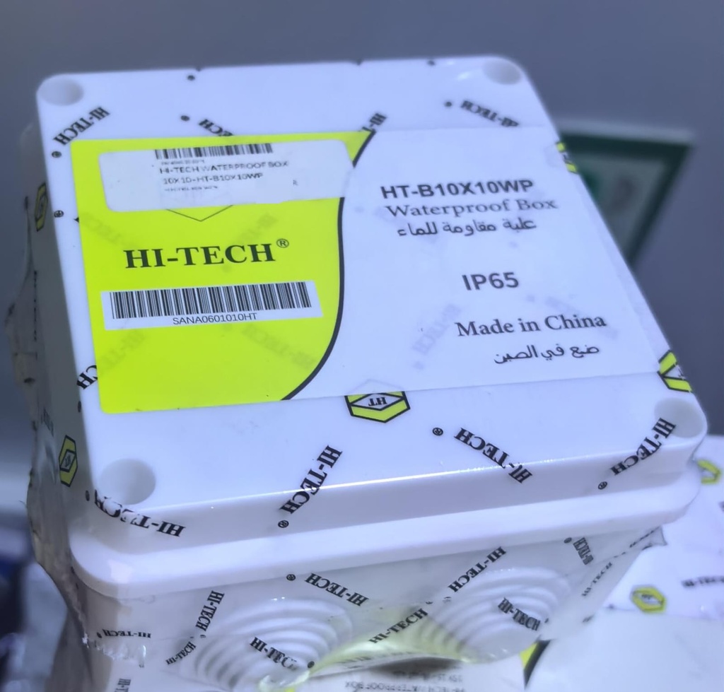 HI-TECH WATERPROOF BOX 10X10 -HT-B10X10WP | https://www.jbt-ksa.com/